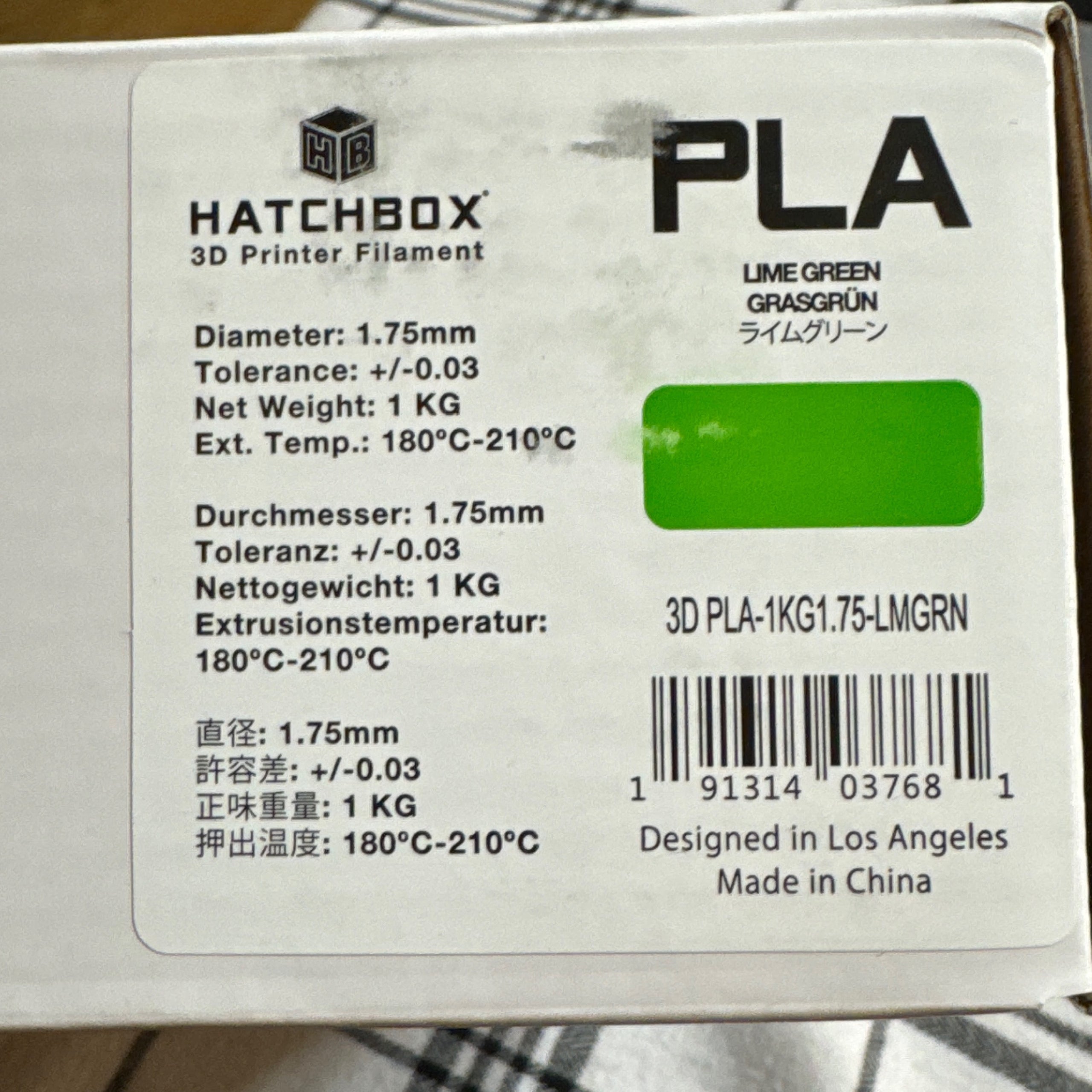 LIME GREEN HATCHBOX | AmericanZ 3D Printing